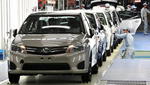 Tariff Prisoner's Dilemma: The Trillion-Yen Quagmire and Strategic ...